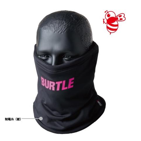 BURTLE バートル 2024AWデザイン 4092 ネックゲイター（ユニセックス）保温性と快適なフィット感 制電ケア糸 ストレッチ 吸汗速乾 アウトドア スポーツ 寒さ症対 : 安全靴 ...