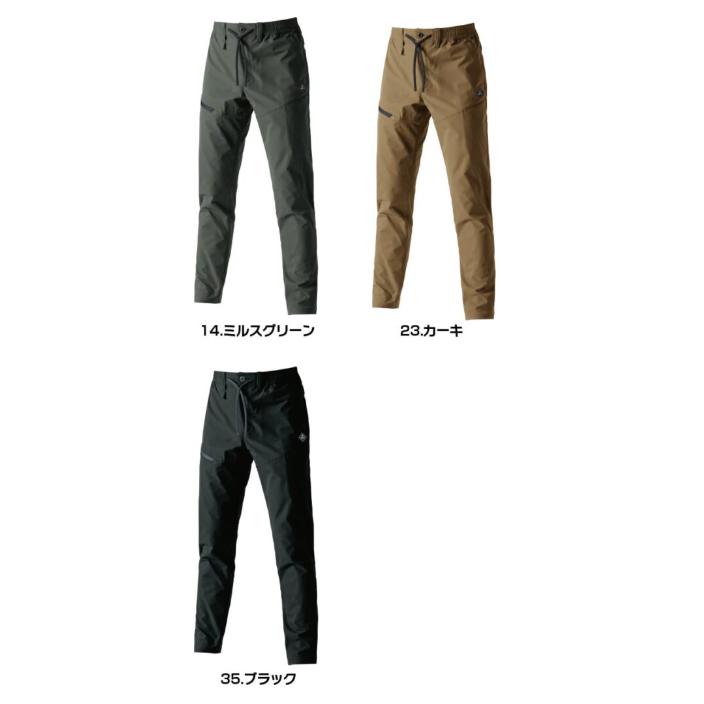 バートル BURTLE 2024 483 エアーテックパンツ（ユニセックス）4WAYストレッチ素材 ウエストがゴム オールシーズン : b-483 : 安全靴 作業服 徳野商会Yahoo!店 ...