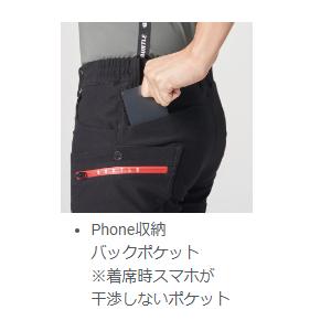 BURTLE バートル 2024SS 497 ショートカーゴパンツ（ユニセックス）ストレッチニットデニムパンツ 吸汗速乾、通気性 メンズ レディース ワーク アウトドア : 安全靴 作業服 ...