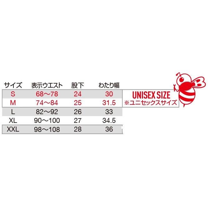 BURTLE バートル 2024SS 497 ショートカーゴパンツ（ユニセックス）ストレッチニットデニムパンツ 吸汗速乾、通気性 メンズ レディース ワーク アウトドア : 安全靴 作業服 ...