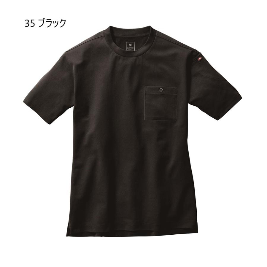 バートル BURTLE 657 フォーマルTシャツ 半袖 春夏 半袖Tシャツ 半袖インナー メンズ レディース 軽量 UVカット機能 吸汗速乾加工 鹿の子素材 : b-657 : 安全靴 作業 ...