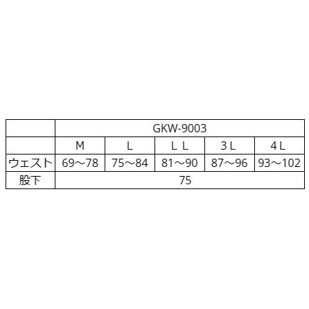GLOW KICK'S グローキックス 秋冬 GKW-9003 ジップアップパンツ メンズ レディース ストレッチ タイトなシルエット 作業時 普段着 アウトドア : 安全靴 作業服 徳野商会 ...