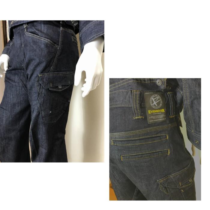EVENRIVER イーブンリバー 作業服 USD302 ストレッチ ブラストカーゴ 29ブラスト ストレッチ カーゴパンツ かっこいい カジュアル 動きやすい : 安全靴 作業服 徳野商会 ...