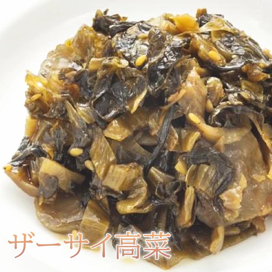 ザーサイ高菜 500g 味付け済みピリ辛！おつまみ、ご飯のお供に、チャーハン、炒め物にピリ辛味付け済みだから便利 送料無料 : やまがた特産屋 ...