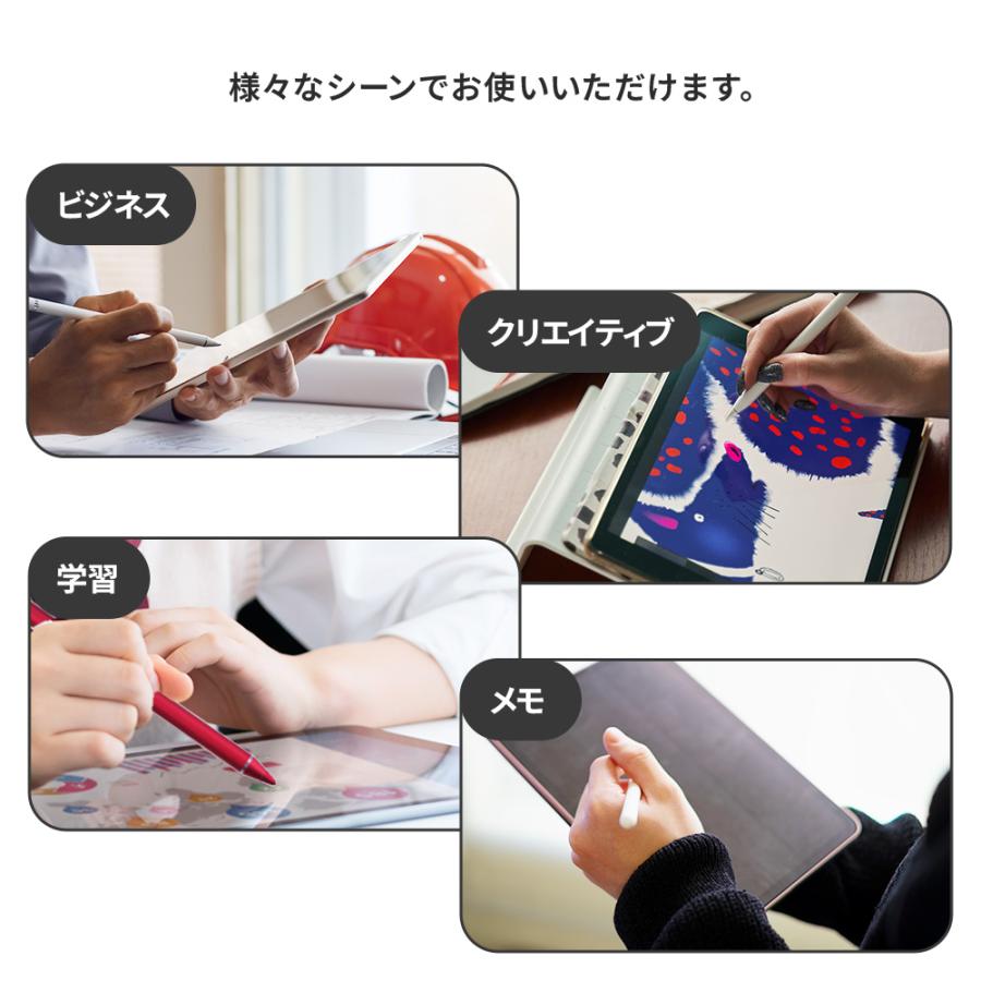 タッチペン iPad Android対応 タブレット スマホ PC ペンシル タッチペン iPad Android対応 タブレット スマホ PC ペンシル