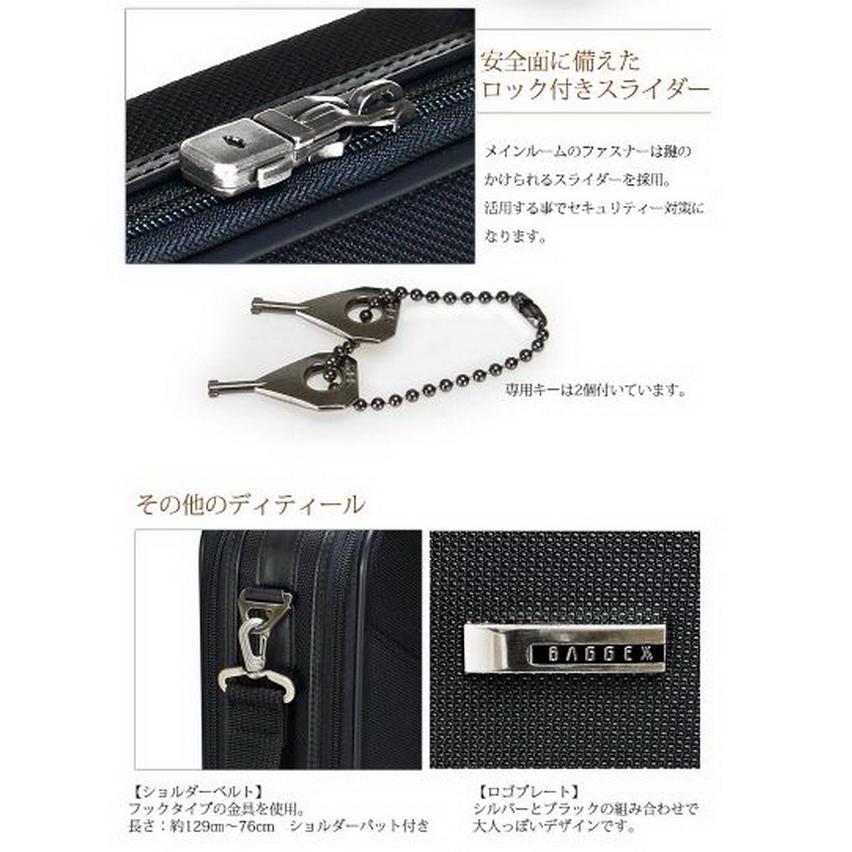 アタッシェケースLサイズ 2ルーム 国産 木製ハンドル ビジネスバッグ 高品質 豊岡製鞄 B4書類 収納 薄型 アタッシュ シングル 24-0358 :24-0358:tokusenya ...