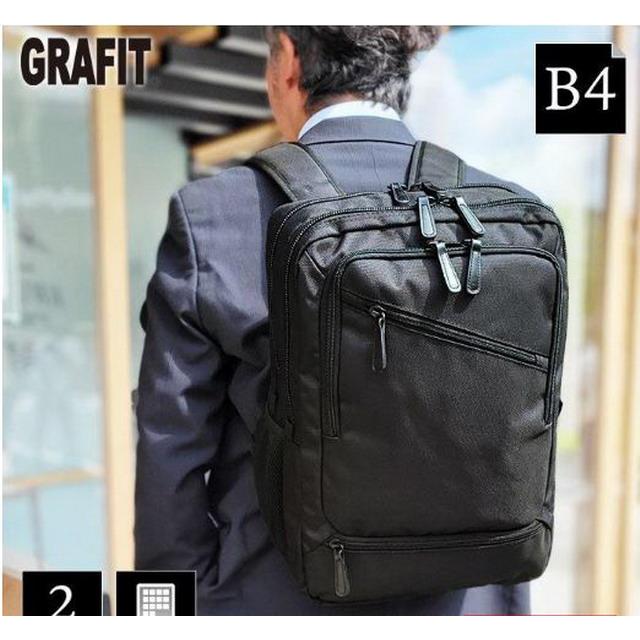GRAFIT／グラフィット ビジネスバッグ ビジネスリュック メンズ B4 タブレット対応 2室 抗菌 消臭 ケーブルホール 42562 : tokusenya - 通販 - Yahoo!ショッピング