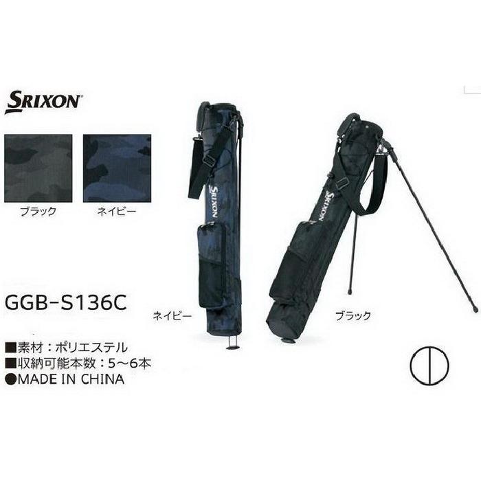 SRIXON スリクソン/SRIXON ホルダークラブケース GGB-S136C : tokusenya - 通販 - Yahoo!ショッピング