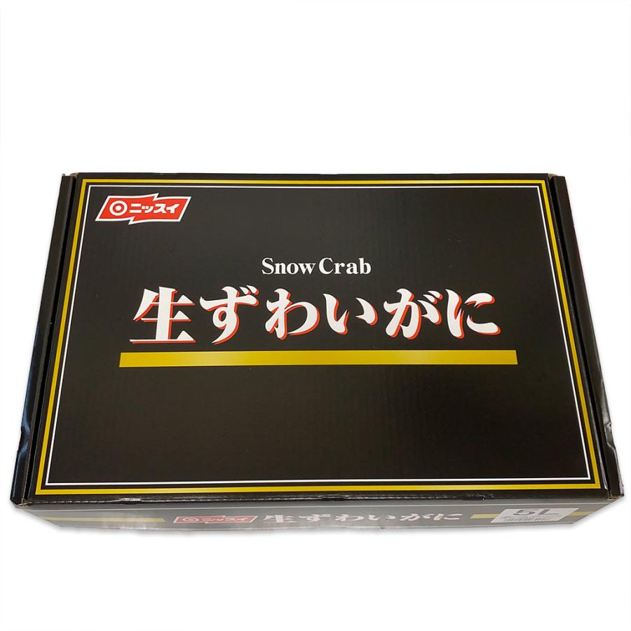 限定生産 ずわいがに（オピリオ種）規格：5L ニッスイ黒箱 2Kgパッケージ : 特正 - 通販 - Yahoo!ショッピング