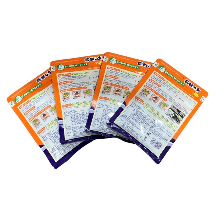 フタバ 御飯の友 大袋 44g×4袋 ふりかけ チャック付 カルシウムたっぷり 朝食 お弁当 : とくする兵衛 - 通販 - Yahoo!ショッピング