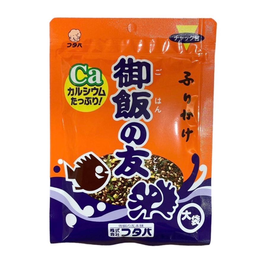 フタバ 御飯の友 大袋 44g×4袋 ふりかけ チャック付 カルシウムたっぷり 朝食 お弁当 : とくする兵衛 - 通販 - Yahoo!ショッピング
