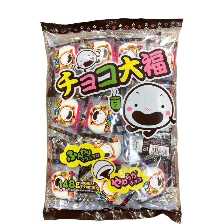 お菓子 駄菓子 やおきん チョコ大福 148g（個包装紙込み）1袋 マシュマロ : とくする兵衛 - 通販 - Yahoo!ショッピング