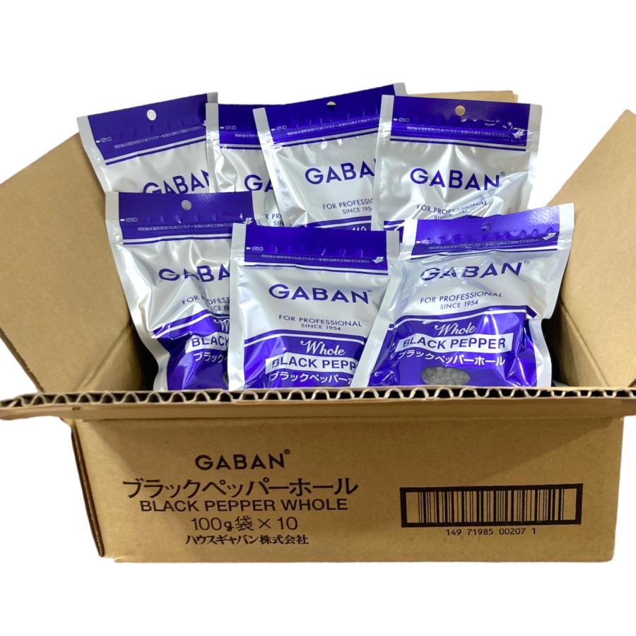 GABAN ケース売り ギャバン ブラックペッパーホール 100g×10袋 黒コショウ 黒胡椒 スパイス 香辛料 : とくする兵衛 - 通販 - Yahoo!ショッピング