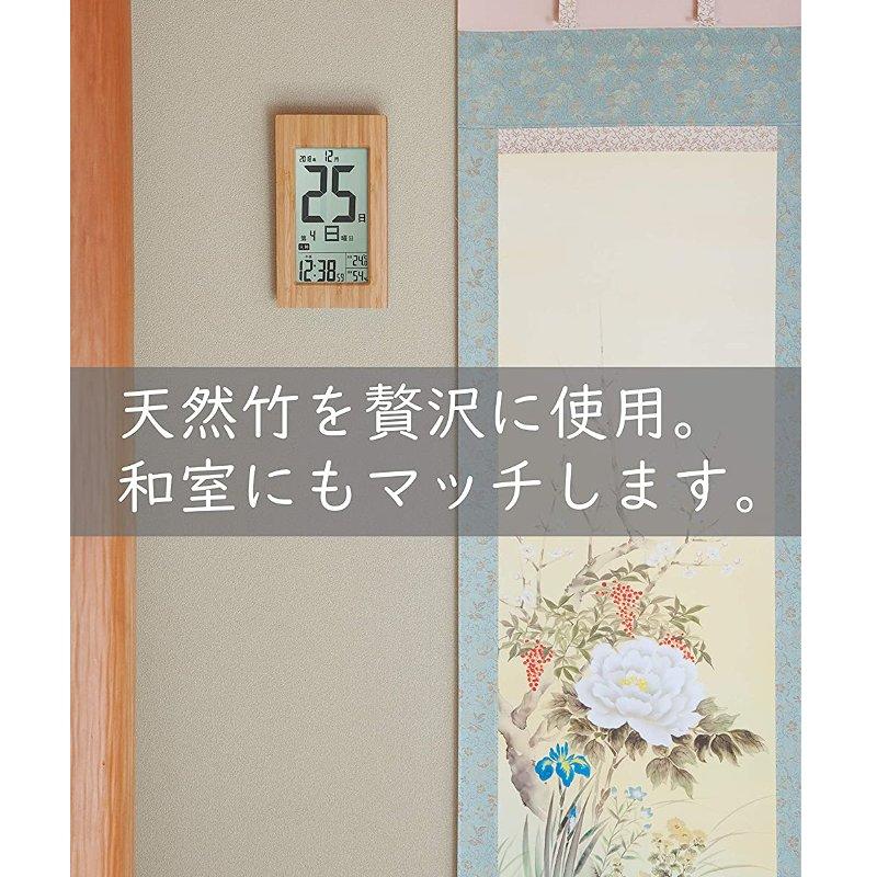 アデッソ 竹の日めくり電波時計 ADESSO T-8656 置き掛け兼用 大きく見やすい昔ながらの日めくりカレンダー風デジタル電波時計 : トキワカメラYahoo!店 - 通販 - Yahoo ...