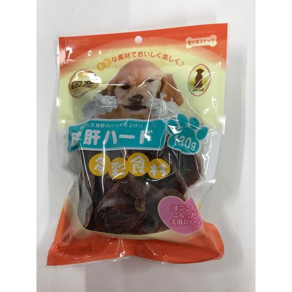 砂肝ハード 130g : トキワカメラYahoo!店 - 通販 - Yahoo!ショッピング