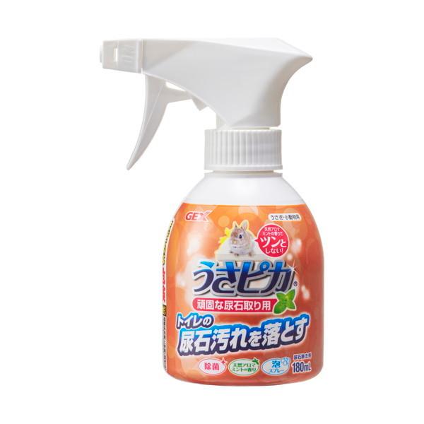 うさピカ 頑固な尿石取り用 180ml :4972547024640:トキワカメラYahoo!店 - 通販 - Yahoo!ショッピング
