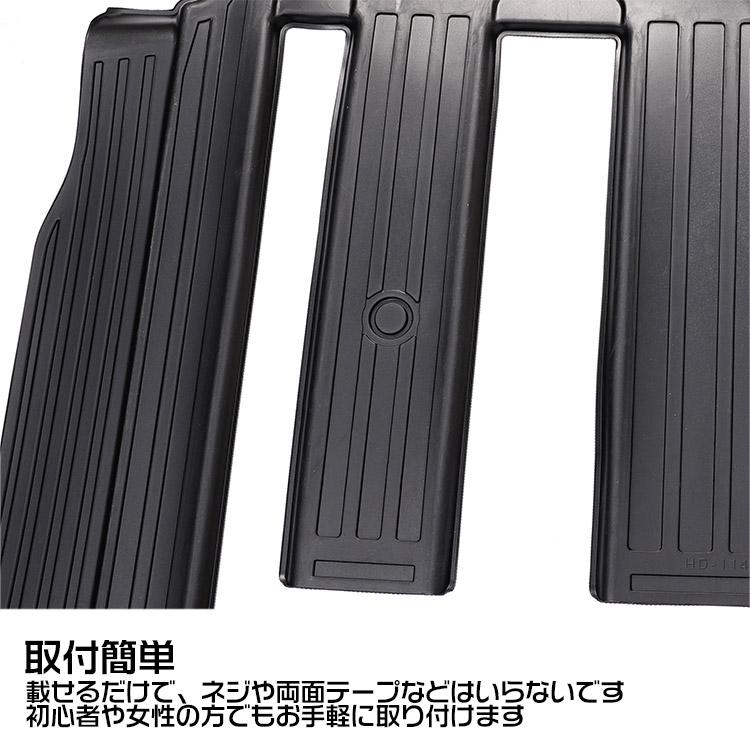 ステップワゴン ガソリン RP系 RP6 RP7 RP8 3Dフロアマット 2列目 立体 カーマット 防水 滑り防止 耐汚れ TPE素材 : 66shopping - 通販 - Yahoo ...