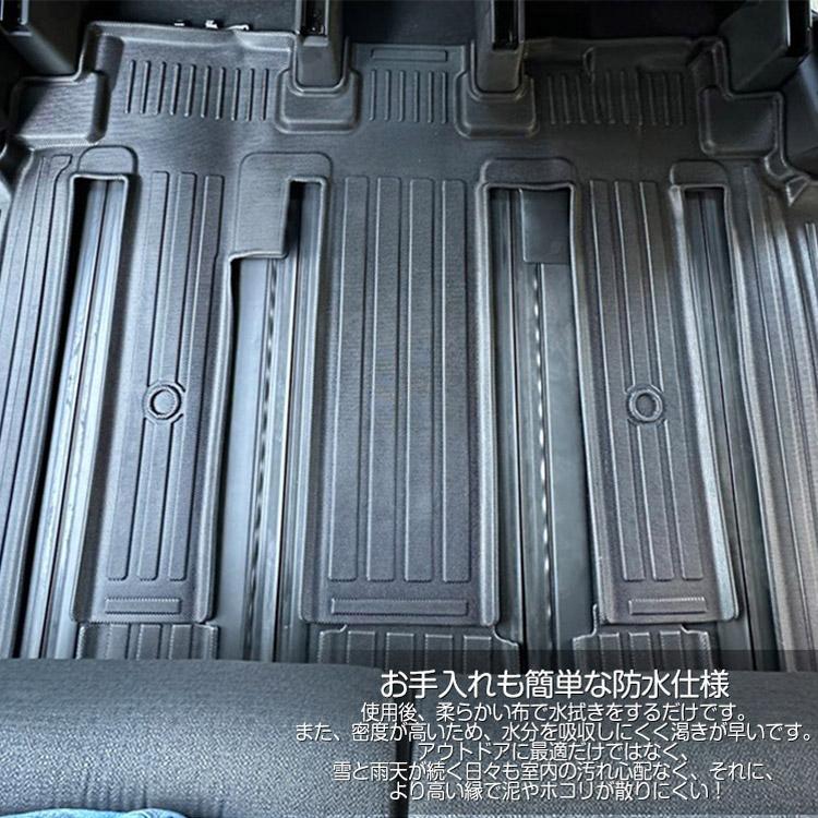ステップワゴン ガソリン RP系 RP6 RP7 RP8 3Dフロアマット 2列目 立体 カーマット 防水 滑り防止 耐汚れ TPE素材 : 66shopping - 通販 - Yahoo ...