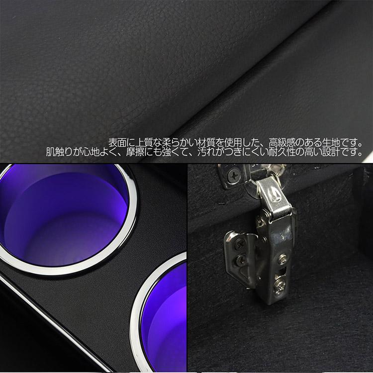 NV350 キャラバン E26/E25 専用 アームレスト E26 バンVX/DX E25 バンDX コンソールボックス LED USBポート付き : 66shopping - 通販 ...