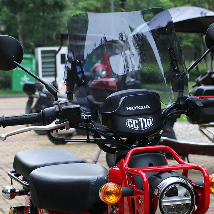 ホンダ クロスカブ110 CC110(JA60) ウィンドシールド ABS風防スクリーン スモーク(薄ブルー)スクリーン 取付けステイ付き : m115710 : 66shopping ...