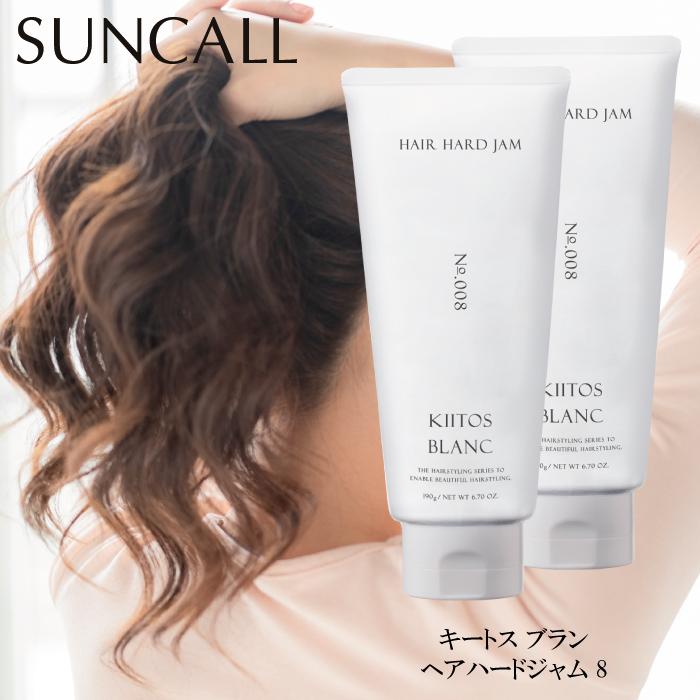 SUNCALL サンコール キートス ループ ヘアハードジャム 8 190g ×2個 セット : mautionストア - 通販 - Yahoo!ショッピング