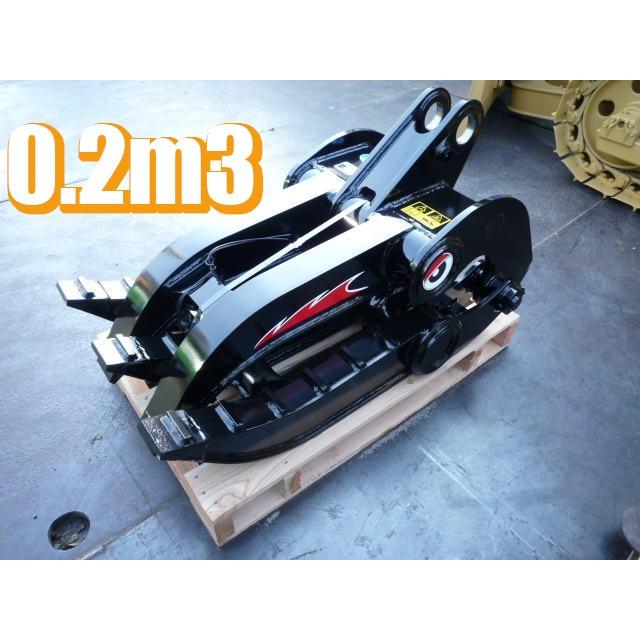 新品 フォークグラブ ハサミ つかみ 丸順 IFZ55 0.2m3 重機 ユンボ ショベル バックホー 解体工事 ID:OFM144 : アタッチメントパーツのワールド市場 - 通販 ...