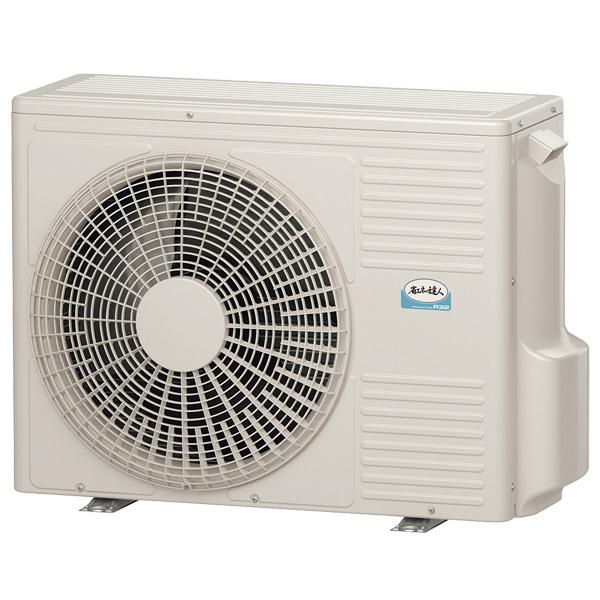 日立 RCID-GP80RSH11 業務用エアコン 3馬力 三相200V ワイヤード てんかせ2方向 シングル 省エネの達人 : 空調センター - 通販 - Yahoo!ショッピング