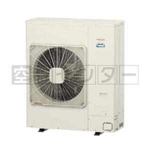 RPC-GP160RSH3 日立 業務用エアコン 標準省エネ てんつり 6馬力 シングル 冷媒R32 省エネの達人 ワイヤード 三相200V :rpc-gp160rsh3:空調センター ...