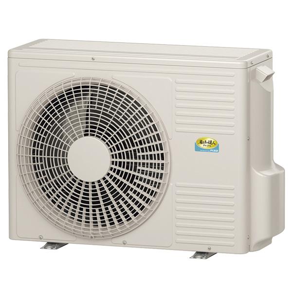 日立 RPK-GP56RGH5-wd 業務用エアコン 2.3馬力 三相200V ワイヤード かべかけ シングル 省エネの達人プレミアム : 空調センター - 通販 - Yahoo!ショッピング