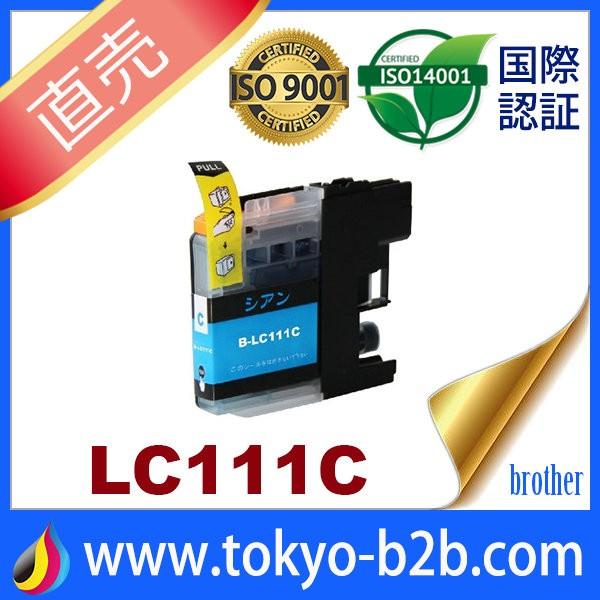 LC111 LC111C シアン 互換インクカートリッジ brother ブラザー 最新バージョンICチップ付 : 東京B2B - 通販 - Yahoo!ショッピング