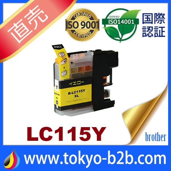 LC117/115 LC115Y イェロー 互換インクカートリッジ brother ブラザー 最新バージョンICチップ付 :lc115y:東京B2B - 通販 - Yahoo!ショッピング