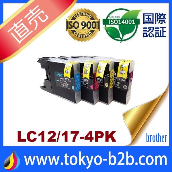 LC12 LC12-4PK 4色セット 中身 ( LC12BK LC12C LC12M LC12Y ) 互換インクカートリッジ brother インク・カートリッジ ブラザー : lc12 ...