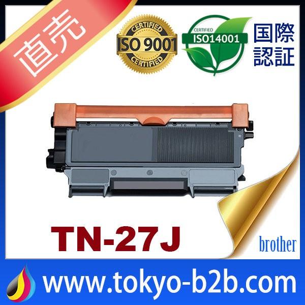 TN-27J tn-27j tn27j ( トナーカートリッジ27J ) ブラザー 1本セット brother HL-2270DW HL-2240D 汎用トナー : 東京B2B - 通販 ...