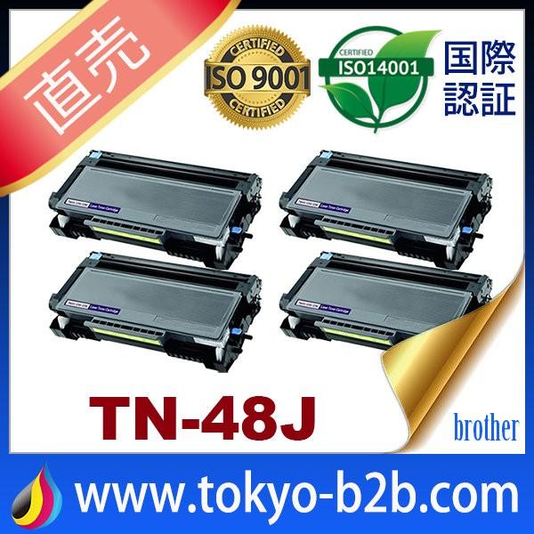 TN-48J tn-48j tn48j ( トナーカートリッジ48J ) ブラザー 4本セット brother HL-5380DN HL-5350DN HL-5340D MFC-8380DN ...