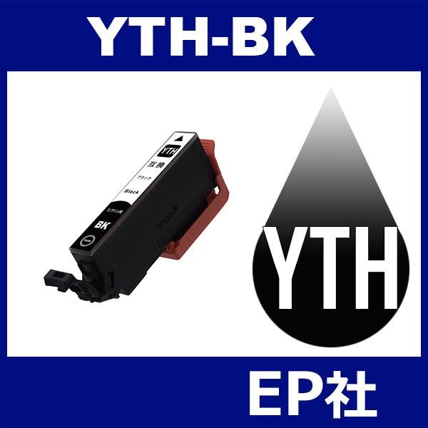 YTH YTH-BK ブラック 互換インクカートリッジ EP社 EP社インクカートリッジ : 東京B2B - 通販 - Yahoo!ショッピング