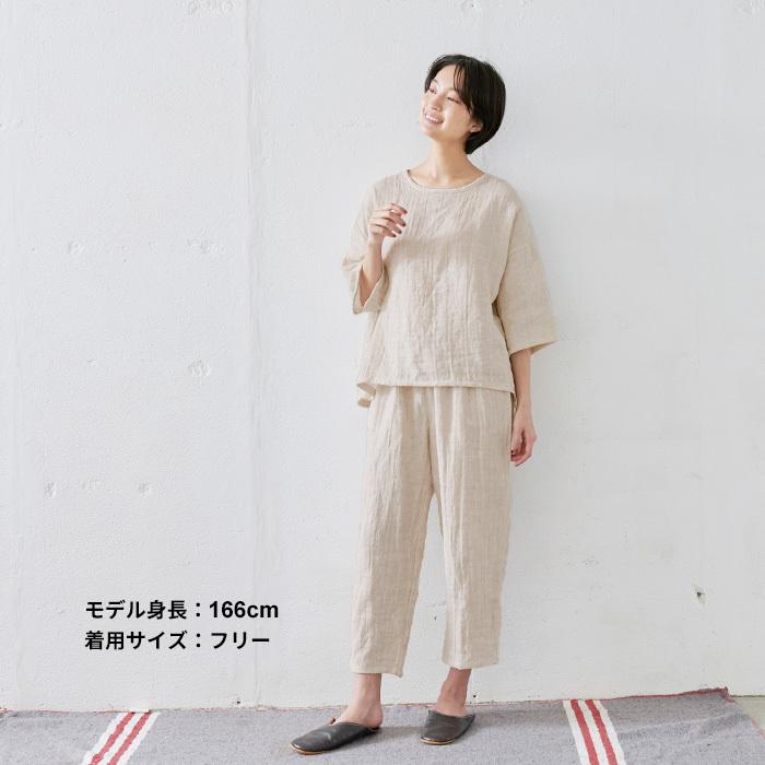 TOKYO BASIC フリーサイズ ルームウェア パジャマ レディース TOKYO BASIC フリーサイズ ルームウェア パジャマ レディース