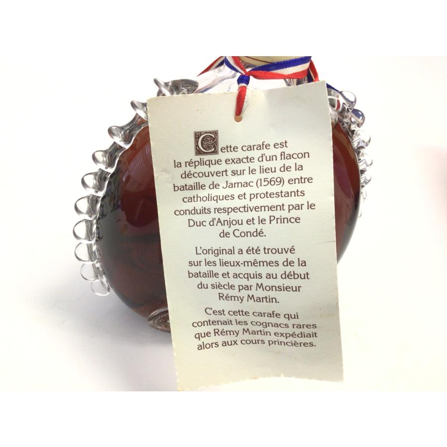 RW4 レミーマルタン ルイ13世 ベリーオールド 700ml【重量番号:2】 : rc-it2v1va59mfo-vbmm : お酒販売蔵王リカーYahoo!店 - 通販 - Yahoo ...