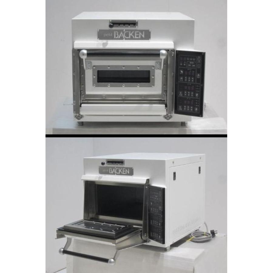 七洋製作所 ベーカリーオーブン プティバッケン PBK 中古 1週間 七洋製作所 ベーカリーオーブン プティバッケン PBK 中古 1週間