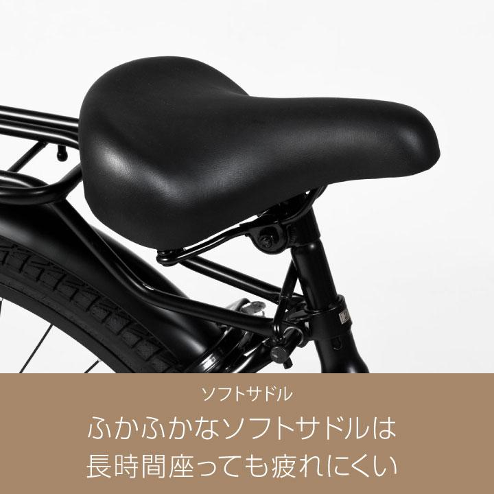 a.n.design-works 送料無料ヤクシン完全組立 自転車 27インチ a.n.design-works 送料無料ヤクシン完全組立 自転車 27インチ