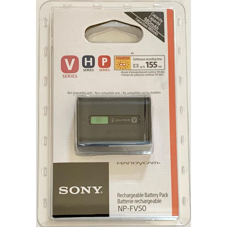 SONY 純正 新品 Sony ソニー NP-FV50 リチャージャブル バッテリーパック : TOKYO-BRAND - 通販 ...