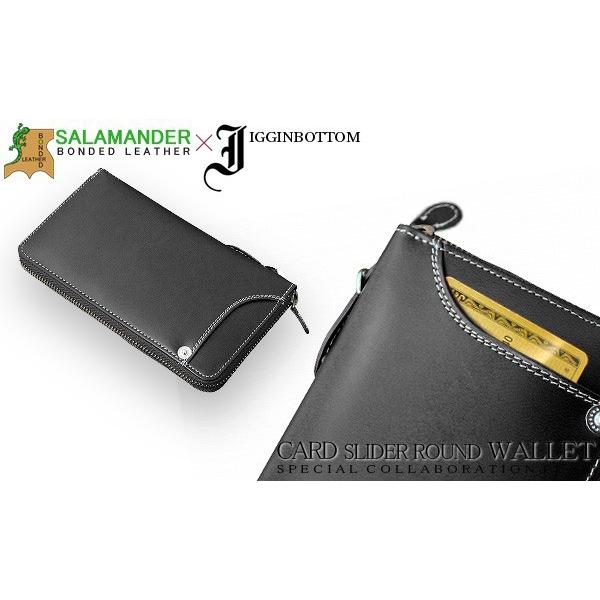 レザーラウンドジップ長財布 ブラック Igginbottom サラマンダー社製ボンデッドレザー メンズ : TOKYO EMPORIUM - 通販 - Yahoo!ショッピング