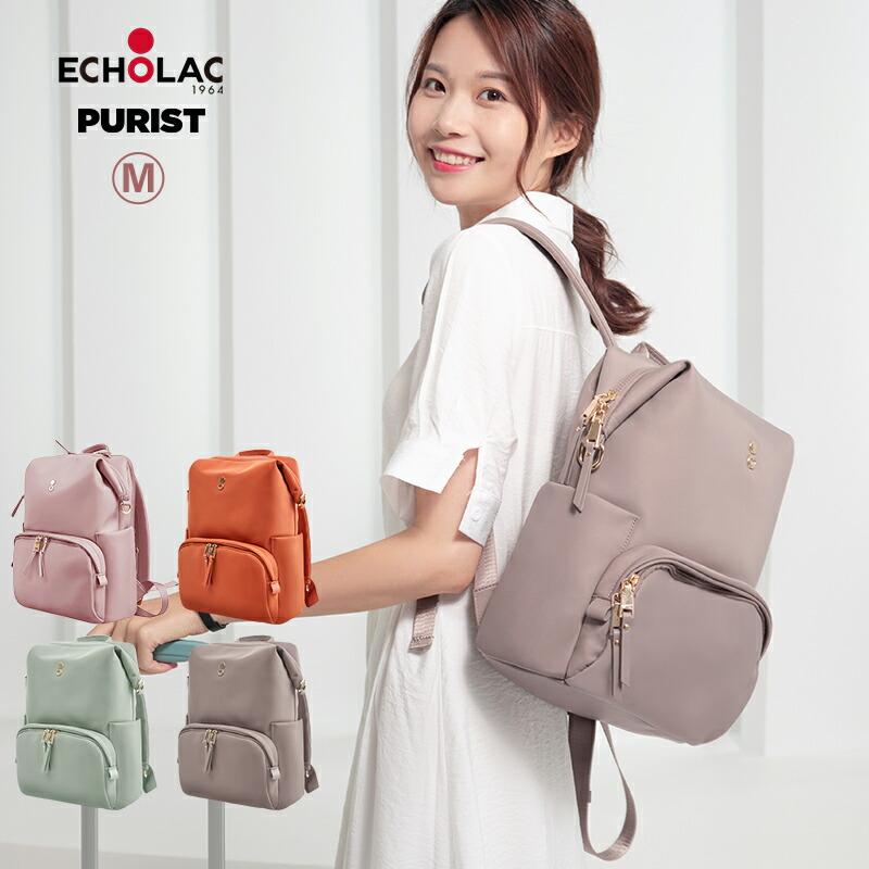リュックサック ECHOLAC PURIST Mサイズ 選べる5色 リュックサック デイバッグ デイバック コンパクト ビジネス 通勤 カジュアル : ecl-ckp2075-m : LIFE ...