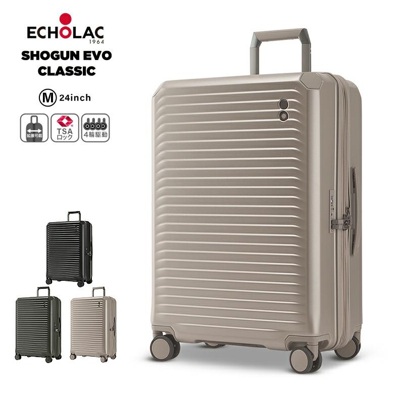 スーツケース ECHOLAC SHOGUN Mサイズ キャリーバッグ キャリーケース TSAロック PC素材 容量拡張機能 金属製コーナーガード : ecl-pc279sa-24 : LIFE ...