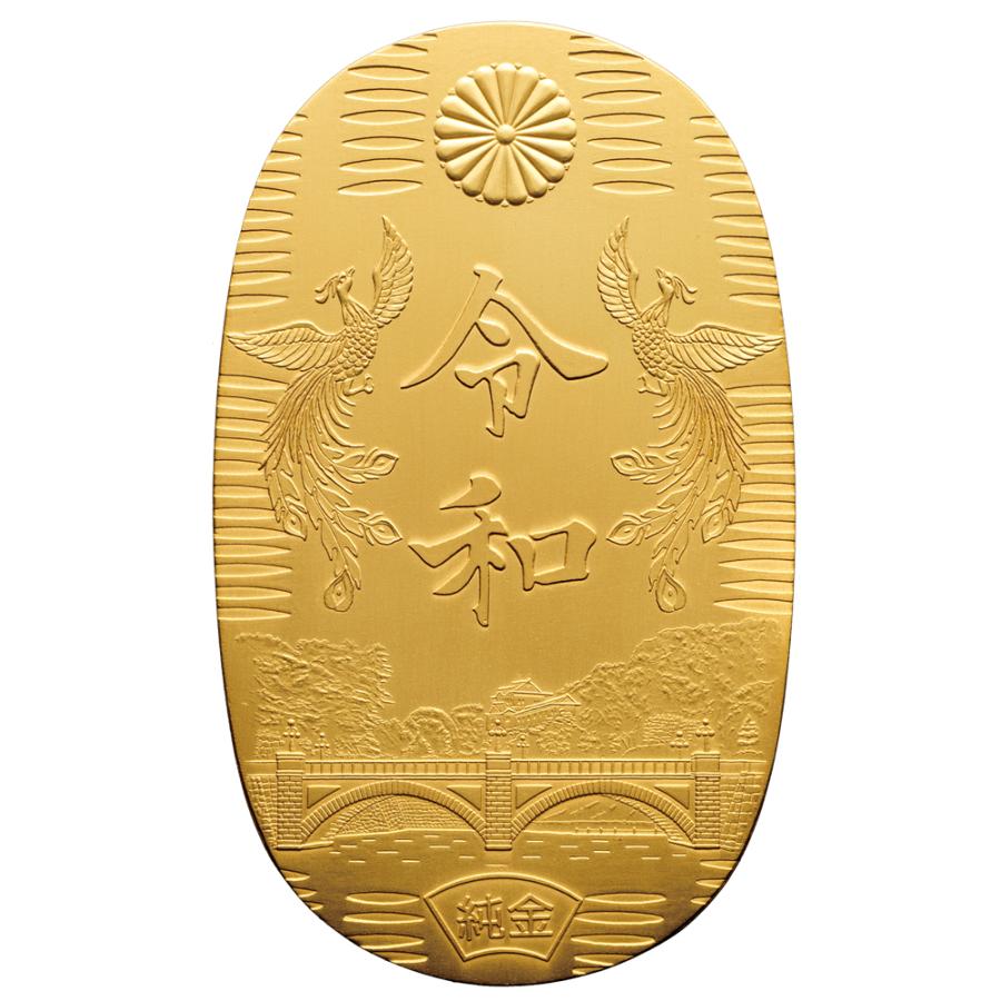 純金 100g 『 令和 大判 』 縦10×横6cm 新元号 制定記念作品 純金 100g 『 令和 大判 』 縦10×横6cm 新元号 制定記念作品