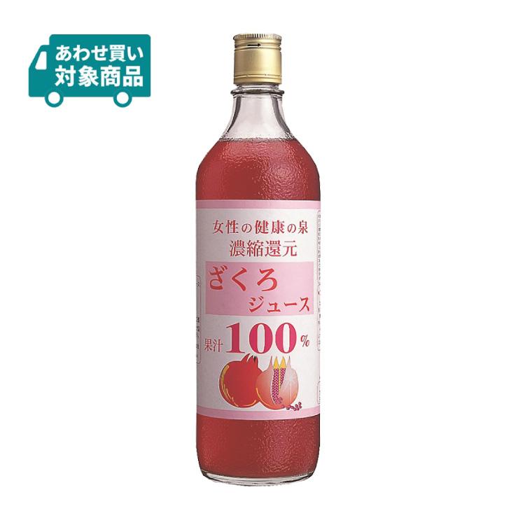 野田ハニー ざくろジュース100％ 720ml 1本 ざくろ ザクロ 〈あわせ買い対象商品〉 : 東京酒粋(トウキョウシュスイ) - 通販 - Yahoo!ショッピング