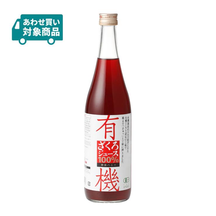 野田ハニー 有機ざくろジュース100％ 710ml×1本 ざくろ ザクロ オーガニック 〈あわせ買い対象商品〉 :1595286001:東京酒粋(トウキョウシュスイ) - 通販 - Yahoo ...