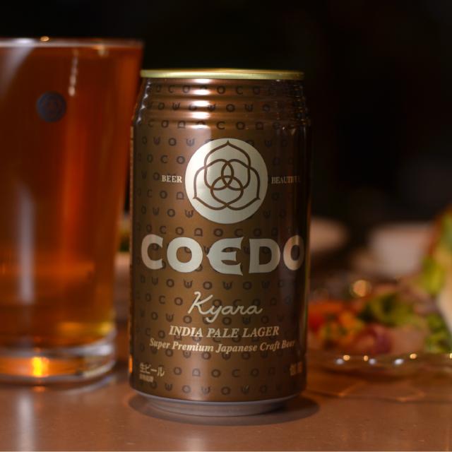 コエド クラフトビール ビール コエドブルワリー 伽羅-Kyara- 350ml 24本 ミディアムボディ COEDO 缶 地ビール 家飲み 送料無料 : 東京酒粋(トウキョウシュスイ ...
