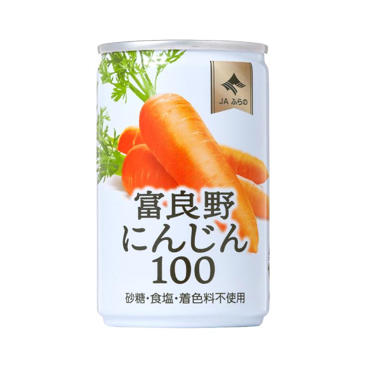 にんじん ジュース JAふらの 富良野にんじん100 160g 30本 人参 ニンジン ドリンク 国産 送料無料 : 東京酒粋(トウキョウシュスイ) - 通販 - Yahoo!ショッピング