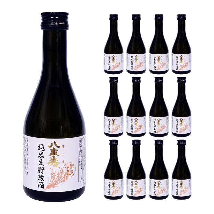 地酒 日本酒 八重寿 純米生貯蔵 300ml 12本 瓶 八重寿銘醸 送料無料 取り寄せ品 : 東京酒粋(トウキョウシュスイ) - 通販 - Yahoo!ショッピング