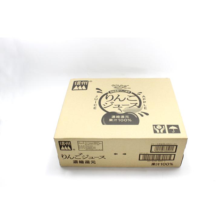 長野興農 濃縮還元りんごジュース 195g 30本 缶 林檎 林檎ジュース 送料無料 取り寄せ品 : 東京酒粋(トウキョウシュスイ) - 通販 - Yahoo!ショッピング